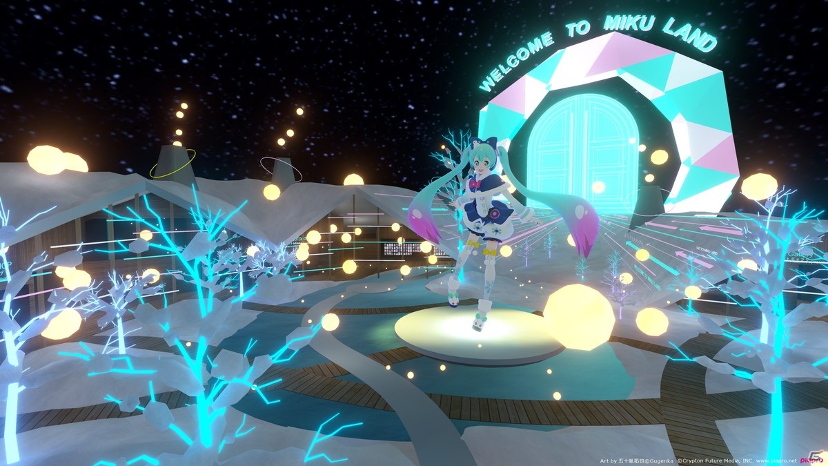 VRワールド「MIKU LAND β SNOW WORLD 2021」の公式レポートが到着！本日より「ミクランド特設展示」も開始 | Gamer
