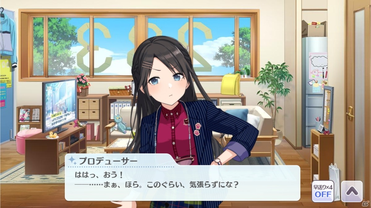 「PSO2 ニュージェネシス」や「GUILTY GEAR -STRIVE-」などの新作タイトルを早速プレイ【編集部が遊んだゲーム】 | Gamer