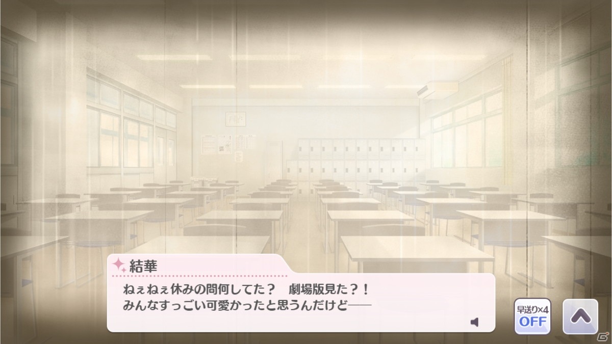 「PSO2 ニュージェネシス」や「GUILTY GEAR -STRIVE-」などの新作タイトルを早速プレイ【編集部が遊んだゲーム】 | Gamer