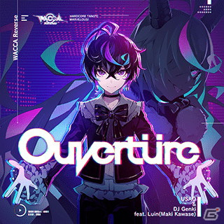 「WACCA Reverse」が稼働開始！新規書下ろし曲や新ナビゲーター「ルーン（CV：河瀬茉希）」などを追加 | Gamer