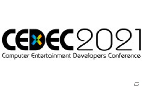 「CEDEC AWARDS 2021」各部門の最優秀賞が決定！「Ghost of Tsushima」開発チームやえーでるわいすなどが受賞 ...
