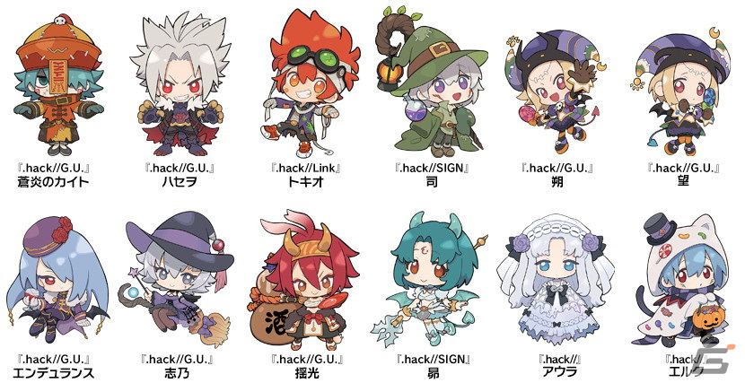 hack//Collection」秋ハロウィン衣装グッズの予約受付が開始！夏グッズの再販も決定 | Gamer