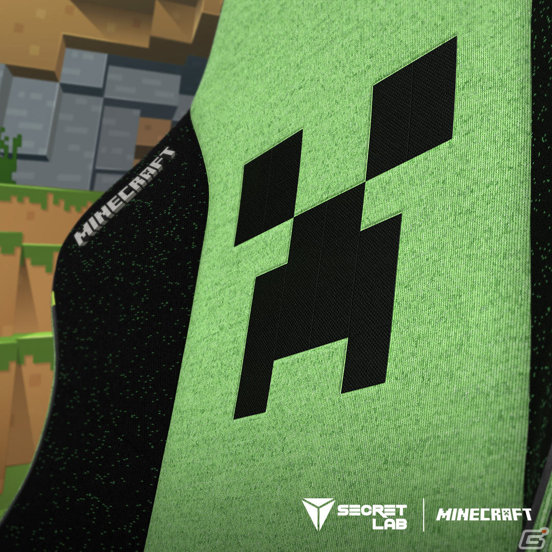 「Minecraft」のクリーパーをモチーフにしたゲーミングチェア「Secretlab TITAN Evo 2022 Minecraft ...