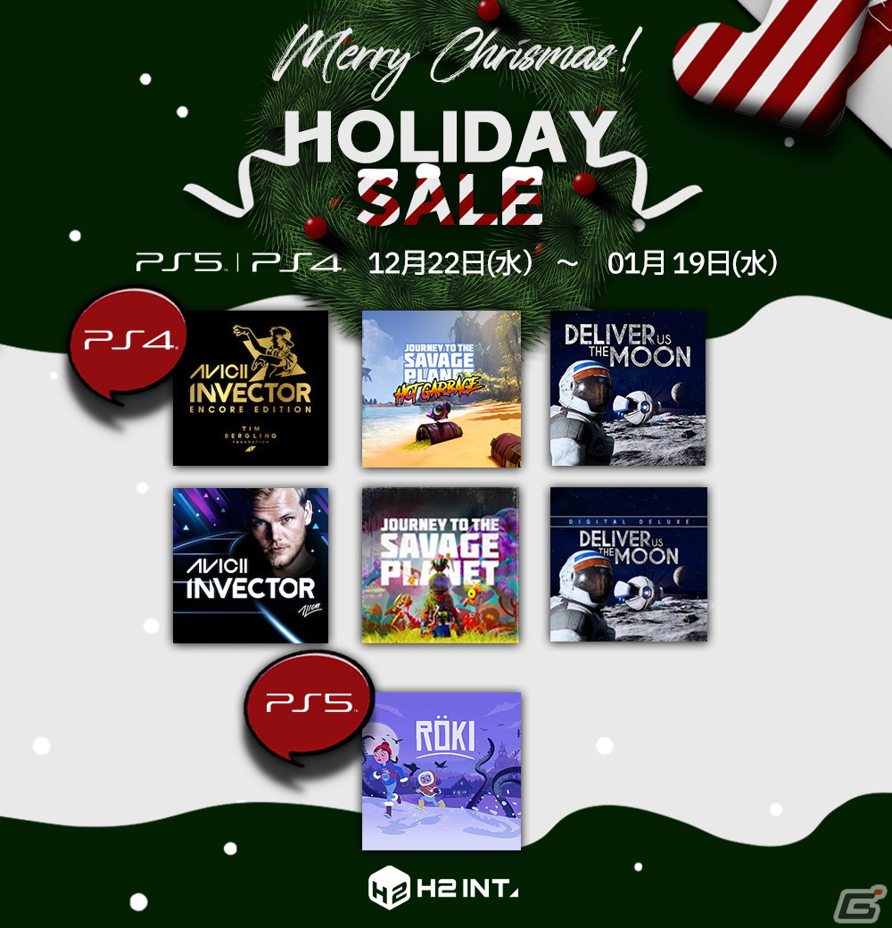 「Ghostrunner」が半額、「Journey to the Savage Planet」は60％オフで登場！H2 INTERACTIVEがPS5/PS4/Switch向けセールを開催 ...