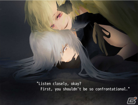 「マジカルデスペア」がSteamで2022年1月11日に発売！16人の魔法少年少女によるデスゲームを描くADV | Gamer