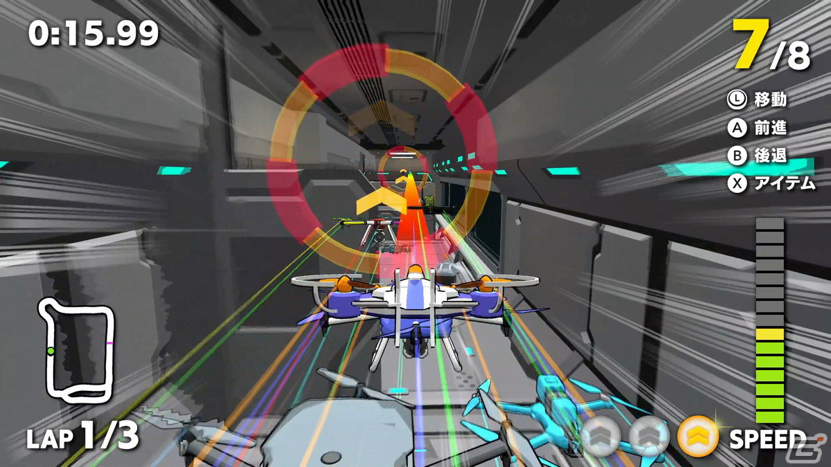 「HYPER DRONE X」ドローンを操る高速飛行レースゲーム！ジャイロ操作＆おすそわけプレイにも対応 | Gamer