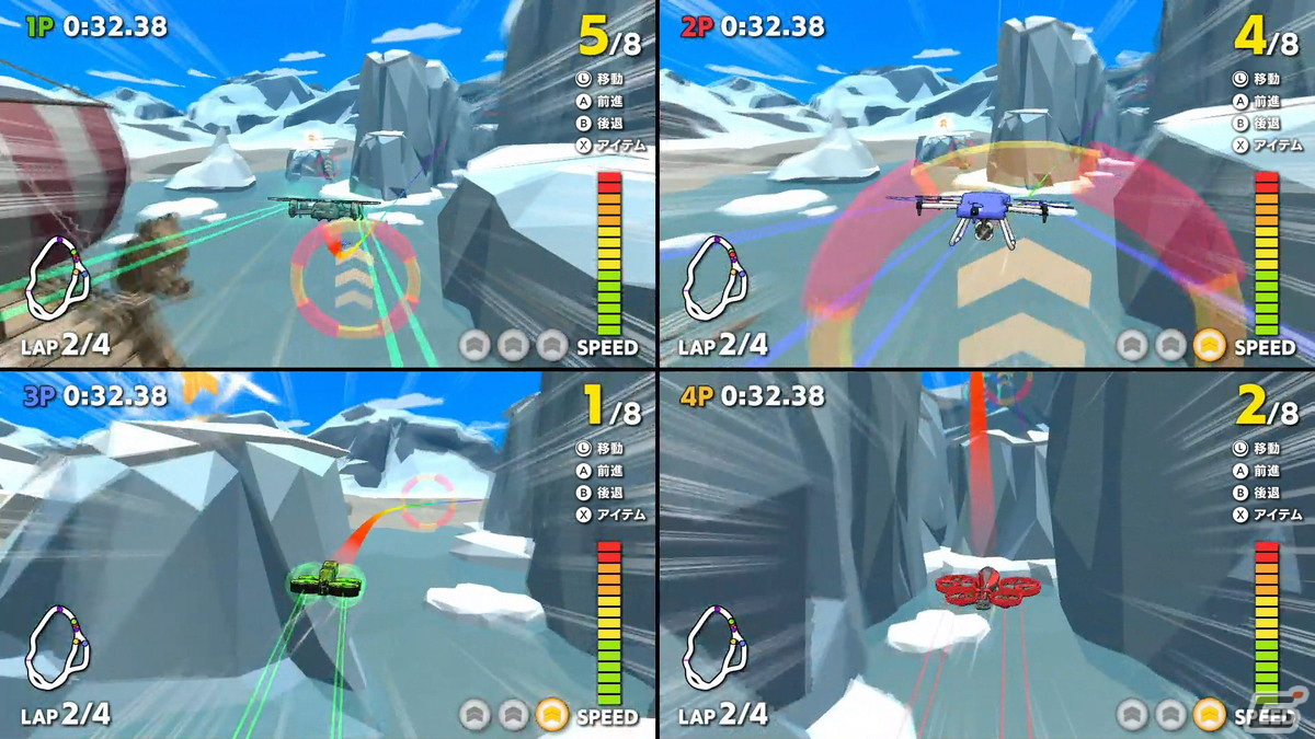 「HYPER DRONE X」ドローンを操る高速飛行レースゲーム！ジャイロ操作＆おすそわけプレイにも対応 | Gamer