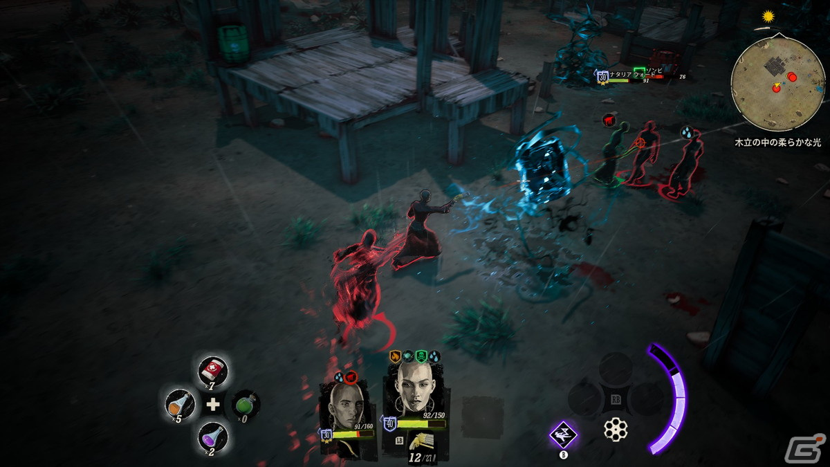 PS4/Xbox/Steam版「Weird West」が配信開始！異形うごめく西部を舞台に5人の主人公による群像劇を描くアクションRPG ...