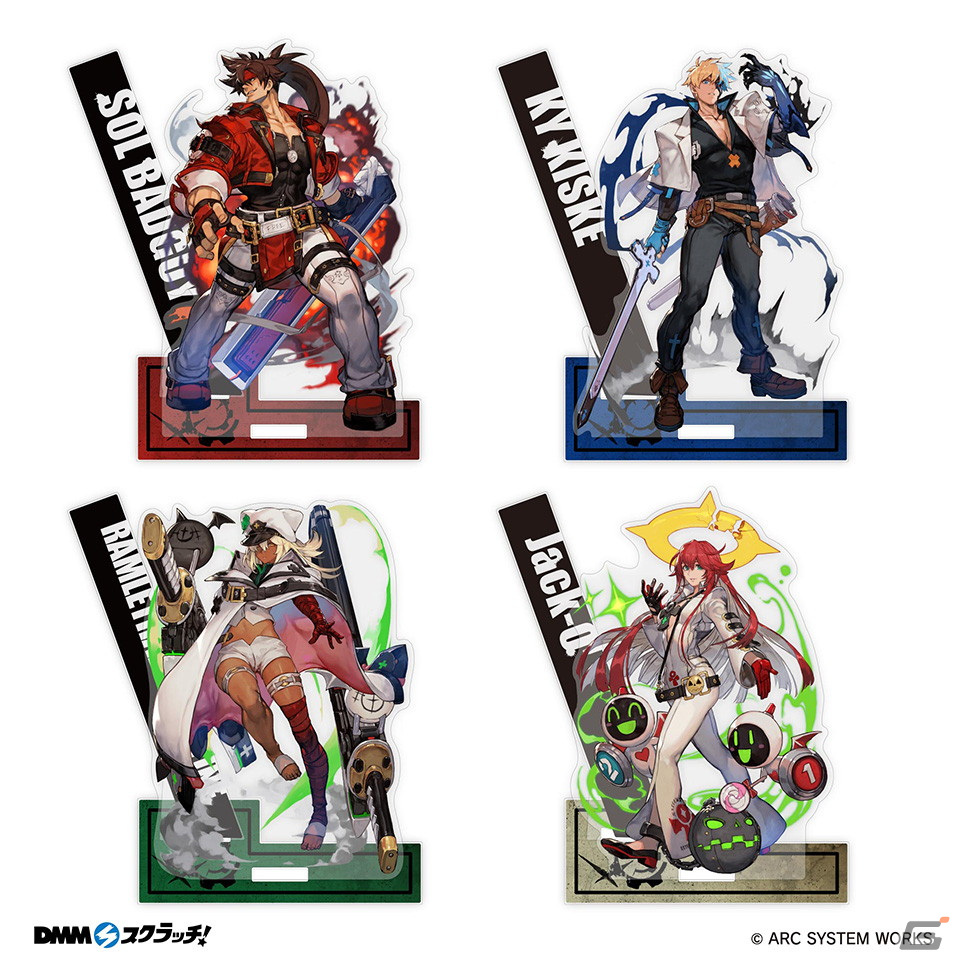 「GUILTY GEAR -STRIVE- × hncl」のコラボ商品がDMMスクラッチに登場！描き下ろしイラストの限定グッズがラインナップ ...