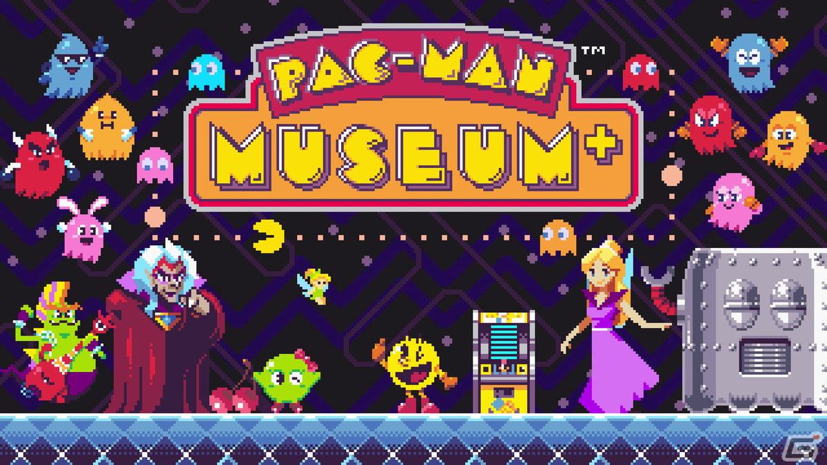 「PAC-MAN MUSEUM＋」PS4/Switch版が本日発売！ドット絵を使用したイメージPVも公開 | Gamer