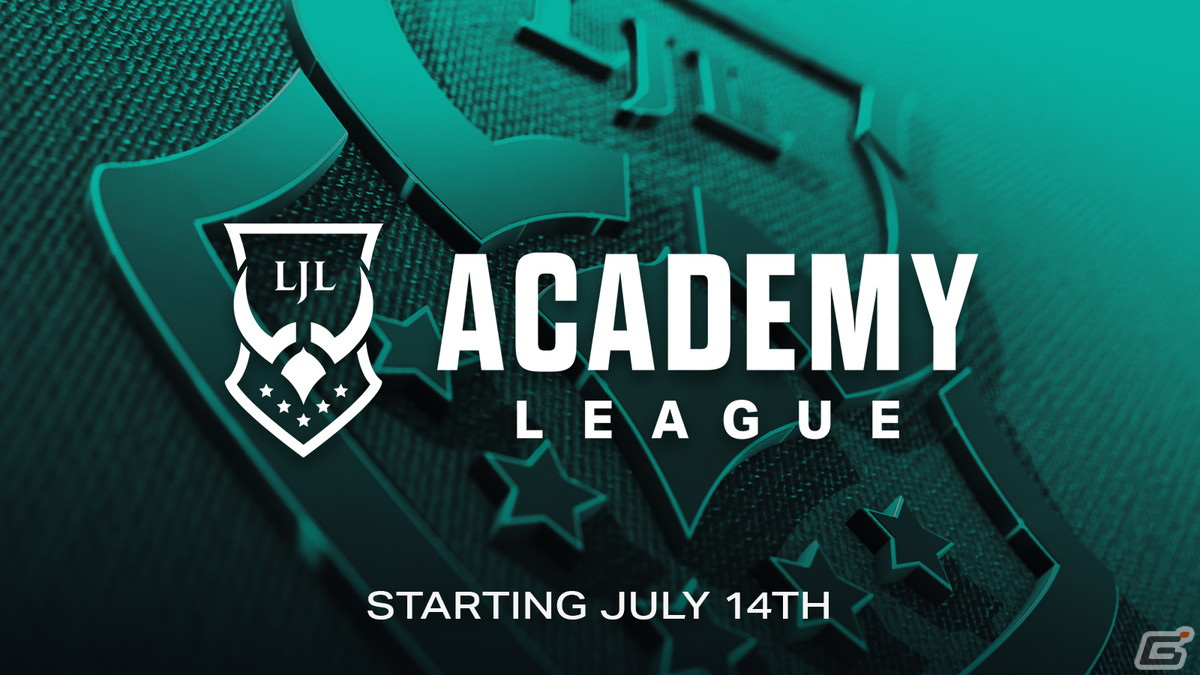 「League of Legends Japan League」の次世代を担う選手たちによるリーグ戦「LJL 2022 Academy ...