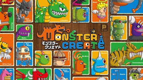 「城とドラゴン」を手掛けた森山尋氏による独立後初のタイトル「Monster Create」がiOS/Androidで2023年春に配信！ | Gamer