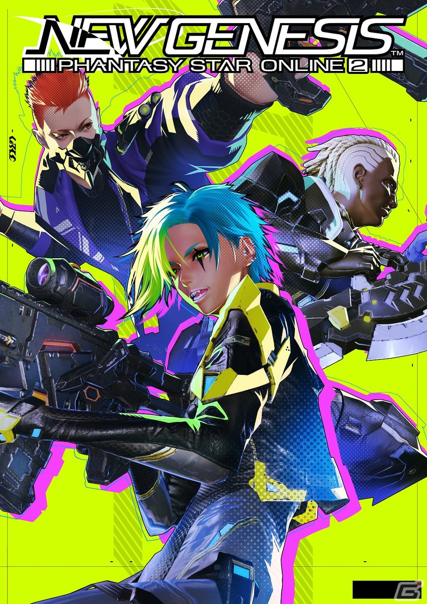 「PSO2 ニュージェネシス」の新たなキービジュアルが公開！新たなリバイバルACスクラッチ2種も登場 | Gamer
