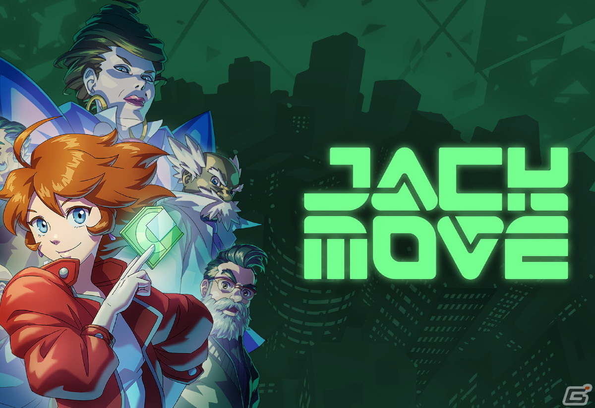 ハッキングソフトをカスタマイズしながら戦うRPG「Jack Move」がSteamで9月8日に配信！アニメーショントレーラーが公開 | Gamer