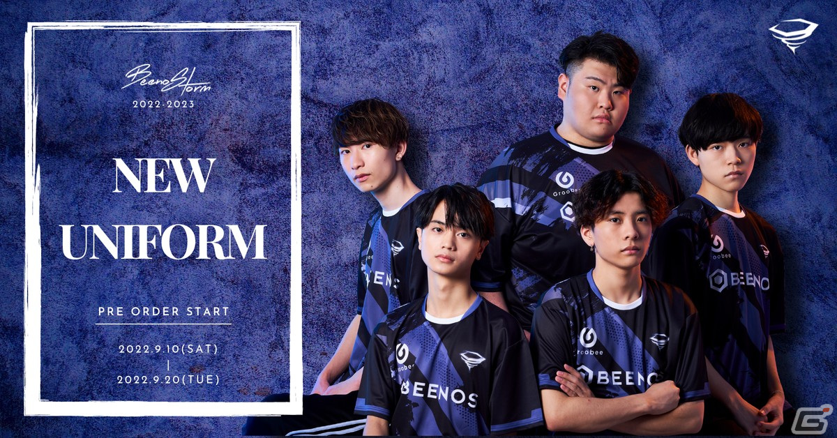eスポーツチーム「BEENOSTORM」がオフィシャルECショップをオープン！22-23シーズン新ユニフォームの予約販売を開始 | Gamer