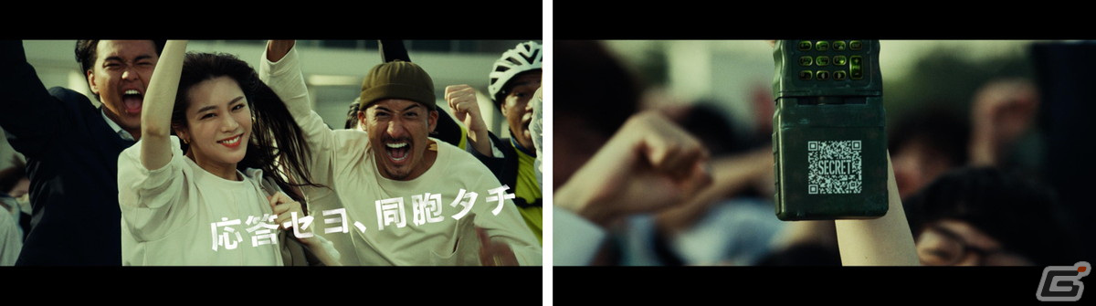 「Call of Duty: Modern Warfare II」山田孝之さんが召集を呼びかける新CMが公開！オープンβが9月17日より順次開始 | Gamer