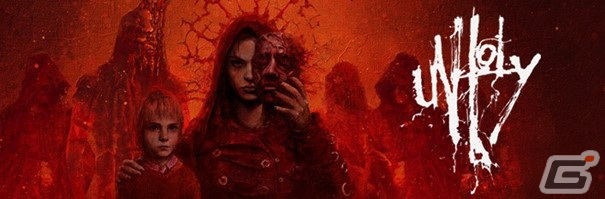 現実とねじれた世界を行き来する一人称視点のサイコホラーゲーム「Unholy」が2023年にPS5/Xbox Series X|S/PC向けに ...