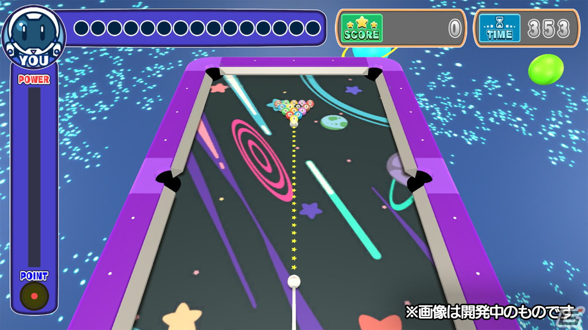 キューで球を撞く感覚を楽しめるビリヤードゲーム「MULTIVERSEPOOL」がSwitchで11月に発売！ | Gamer