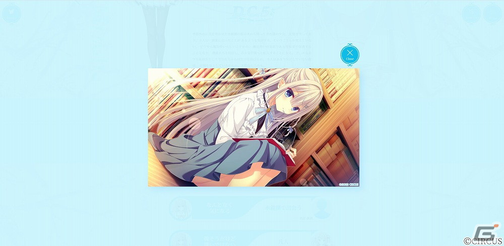 「D.C.5 ～ダ・カーポ5～」サンプルCGや紹介マンガが公開！ポストカード無料配布キャンペーンも | Gamer