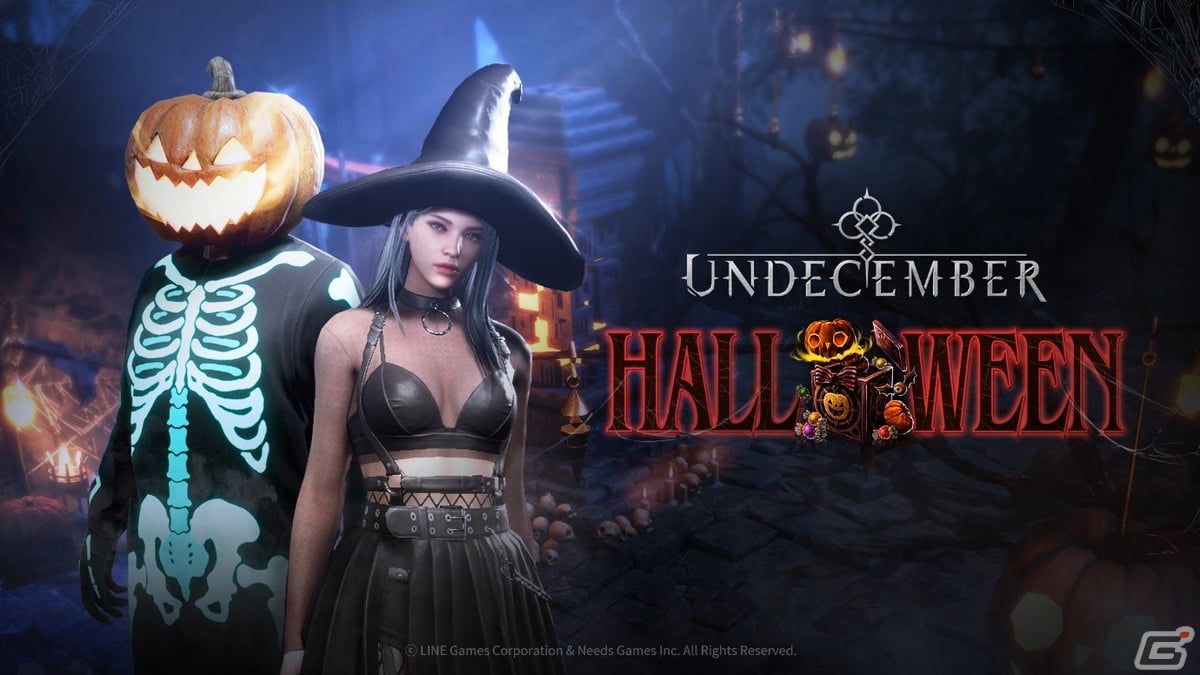 ハクスラRPG「UNDECEMBER」で不完全なスキルルーンなどを獲得できるハロウィン記念イベントが開始！ | Gamer