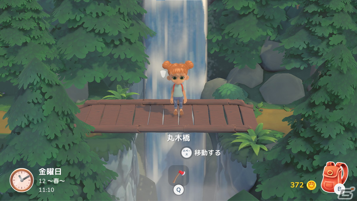 「Hokko Life」のマップ情報が公開！重要な場所や魅力的な観光スポットを紹介 | Gamer