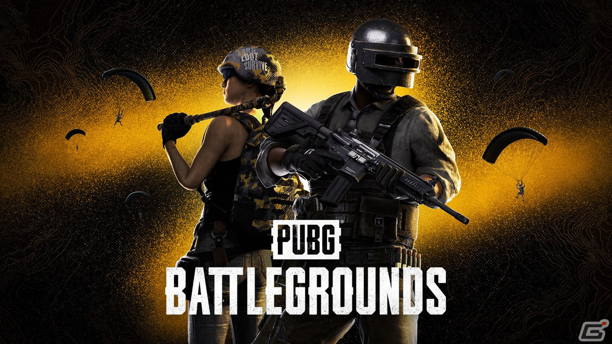 「PUBG：BATTLEGROUNDS」がEpic Games Store向けに12月8日より正式リリース！スペシャルドロップイベントなどを実施 | Gamer