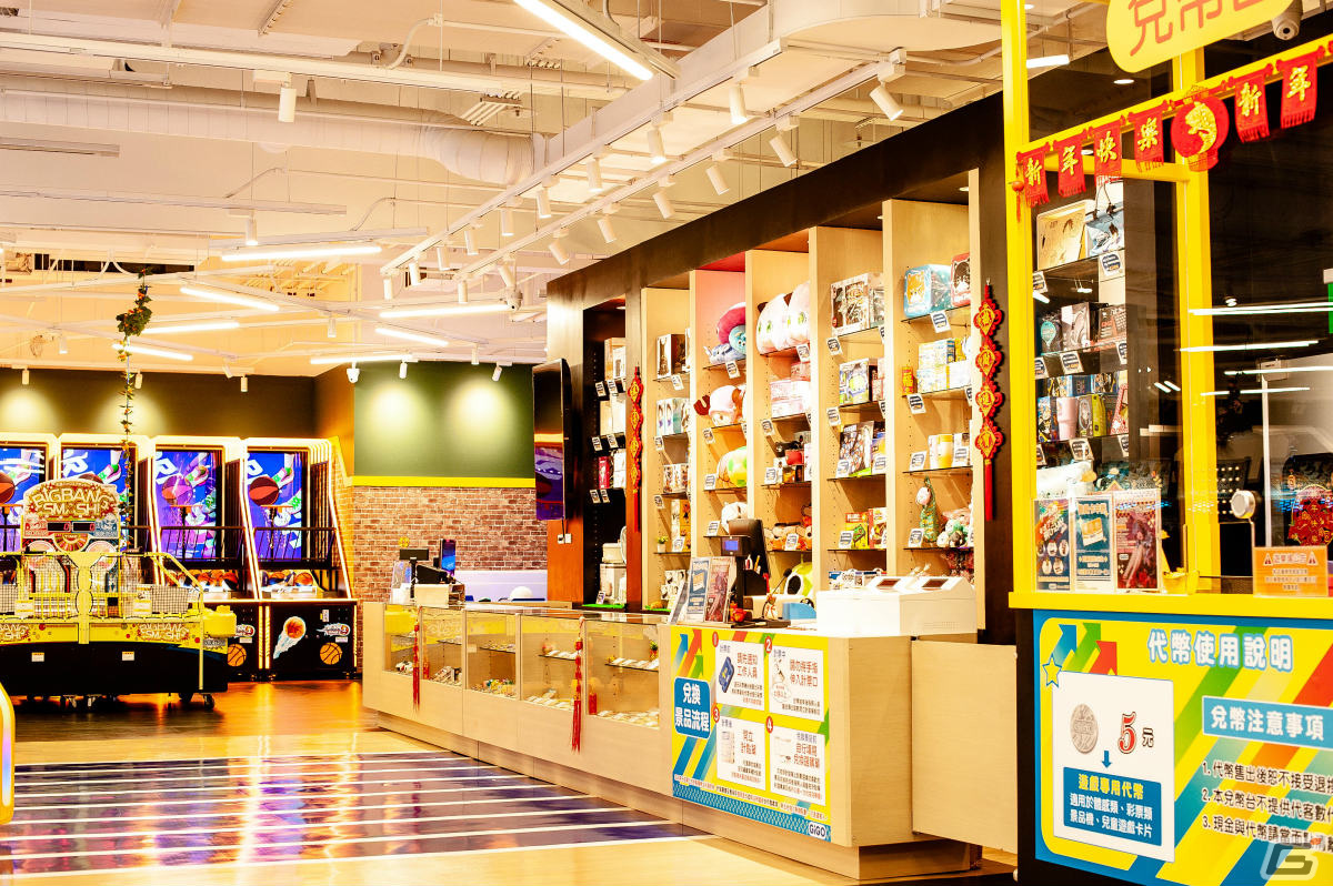 海外初のGiGOとなる「GiGOららぽーと台中」が台湾でオープン！自由視点映像サービスを搭載した撮影ブースも展開 | Gamer