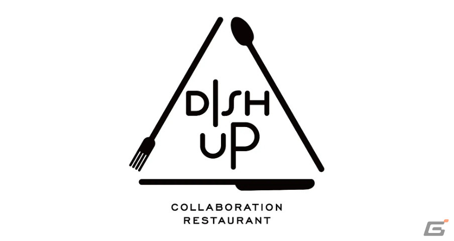 レストラン「DISH UP」が2月17日よりTVアニメ「D4DJ All Mix」とコラボ！オリジナルグッズやコースメニュー限定ノベルティを販売予定 | Gamer