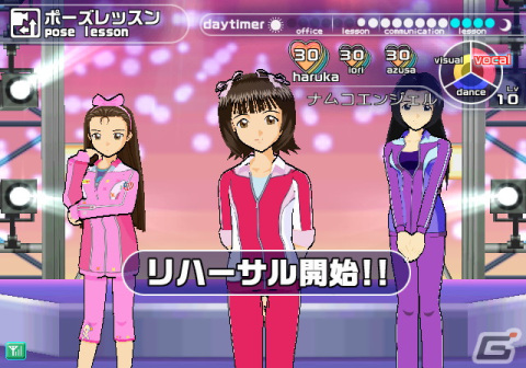 「アイドルマスター」シリーズのアーケードゲーム「アイドルマスター TOURS」が発表！PV公開＆ロケテストを2023年初夏に実施 | Gamer