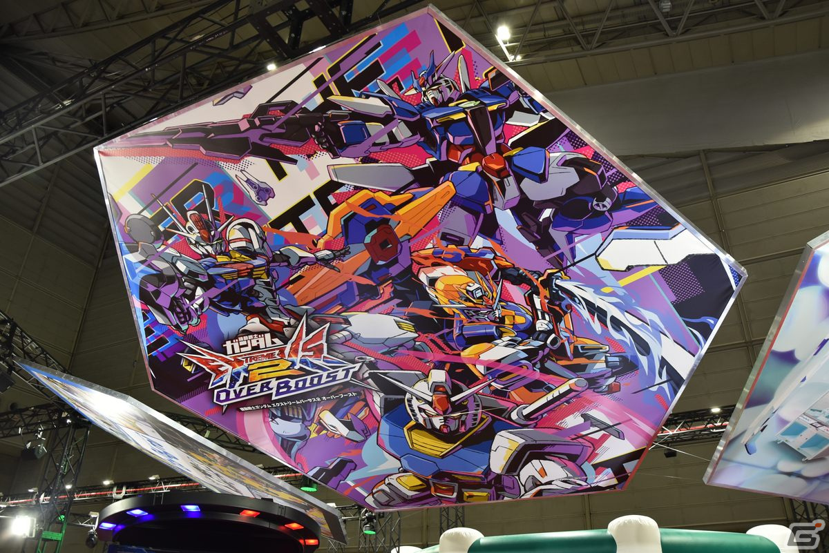 「機動戦士ガンダム EXVS.2 オーバーブースト」が初出展のJAEPO2023をレポート！所狭しとビデオゲーム筐体が設置されたブースも | Gamer