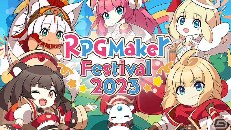 「ツクールの日」を記念して「RPG Maker Festival 2023」がSteamで開催！「魔女の家MV」「殺戮の天使」などツクール ...