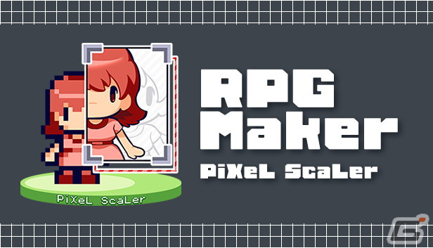 「ツクールの日」を記念して「RPG Maker Festival 2023」がSteamで開催！「魔女の家MV」「殺戮の天使」などツクールタイトルがセール | Gamer