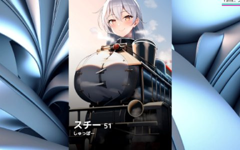 出会い系のUIでAI生成される女の子と出会う恋愛シミュレーションゲーム「AInder」が3月14日よりSteamで配信決定！ | Gamer