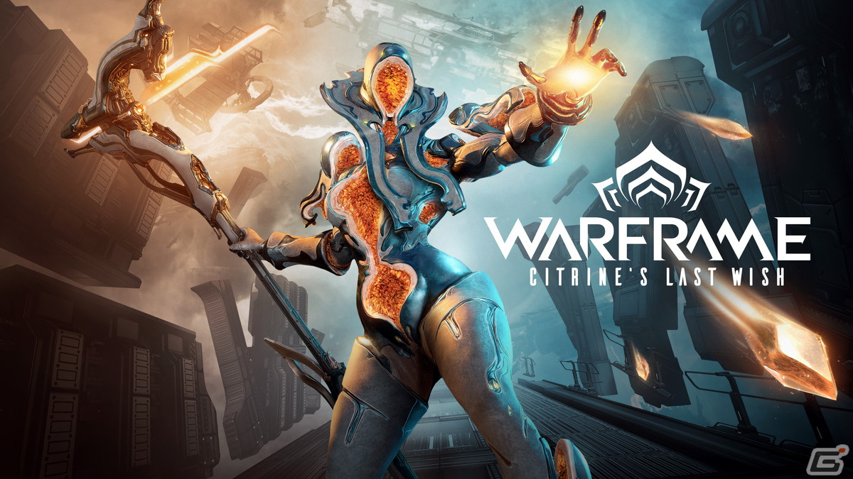 「Warframe」結晶の力を操るCitrineが登場するアップデートが実施！新ミッションステージも追加 | Gamer