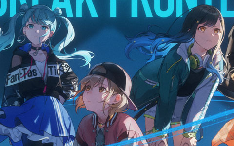 「プロセカ」初音ミクとビビバスが歌う「DAYBREAK FRONTLINE」セカイver.のフルサイズ2DMV公開！ | Gamer