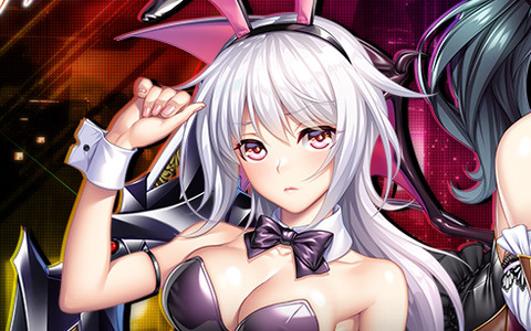 「対魔忍RPG」レイドイベント「特異点の夜会」が実施！「【夜会ドレス】大人ゆきかぜ」ら3キャラクターをピックアップしたガチャも | Gamer