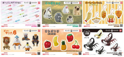 「namco秋葉原店」が3月1日に開業！「ガンダムEXVS.2 オーバーブースト」体験会などオープニングイベント開催 | Gamer