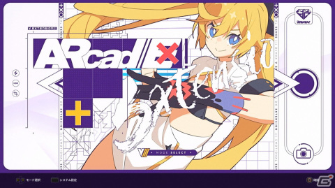 「DJMAX RESPECT」新規収録の20曲や専用ギアなどを追加するDLC「V EXTENSION 3 パック」が配信開始！ | Gamer