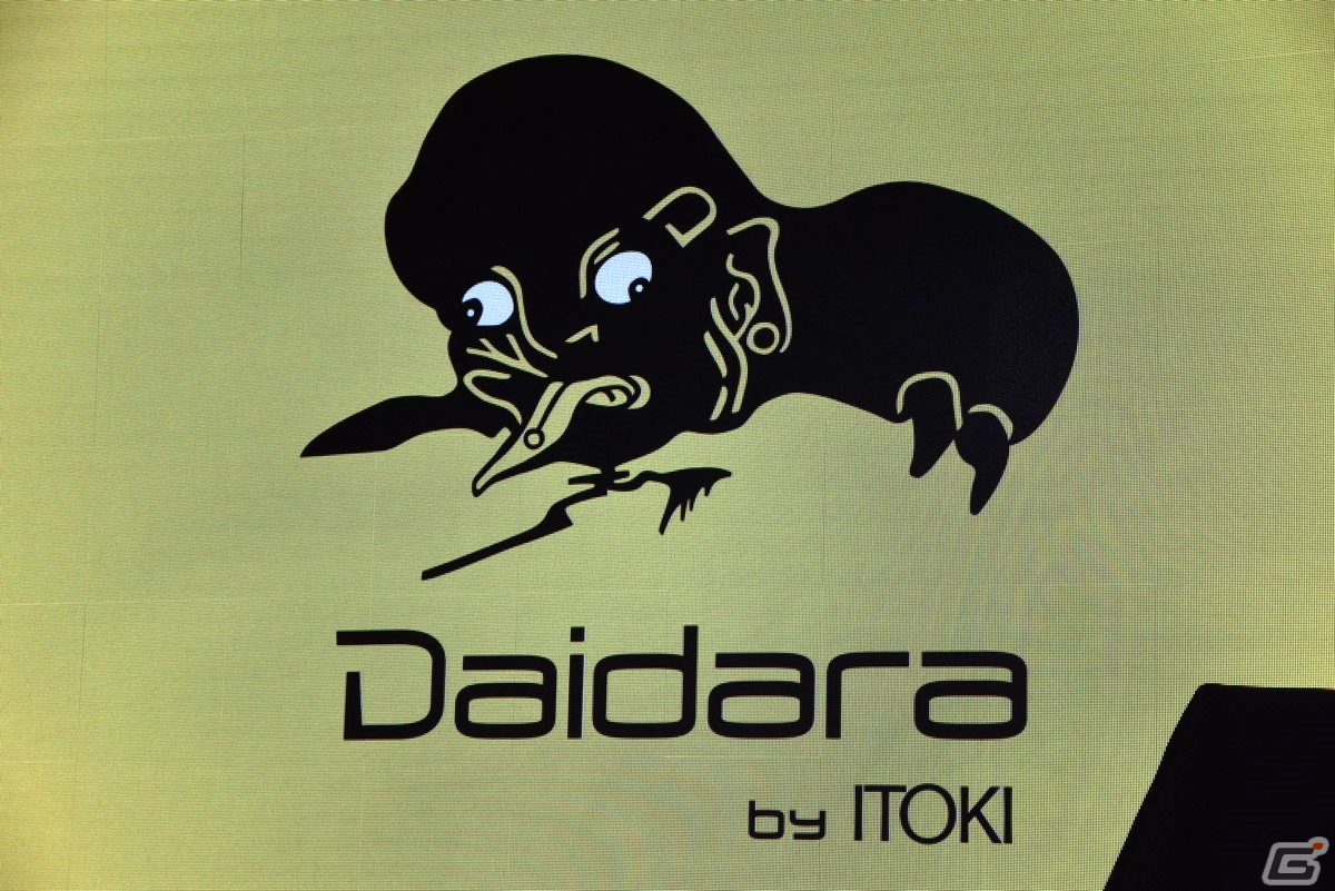 イトーキが本格的な環境を求めるゲームプレイヤーに向けた新レーベル「Daidara」を設立！ゲーミングチェア「Act Gaming」が販売開始 | Gamer