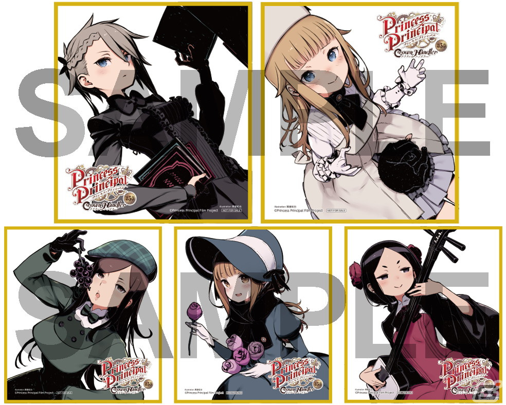 劇場アニメ「プリンセス・プリンシパル Crown Handler」第3章の公開記念舞台挨拶が4月9日に開催！来場者特典も | Gamer