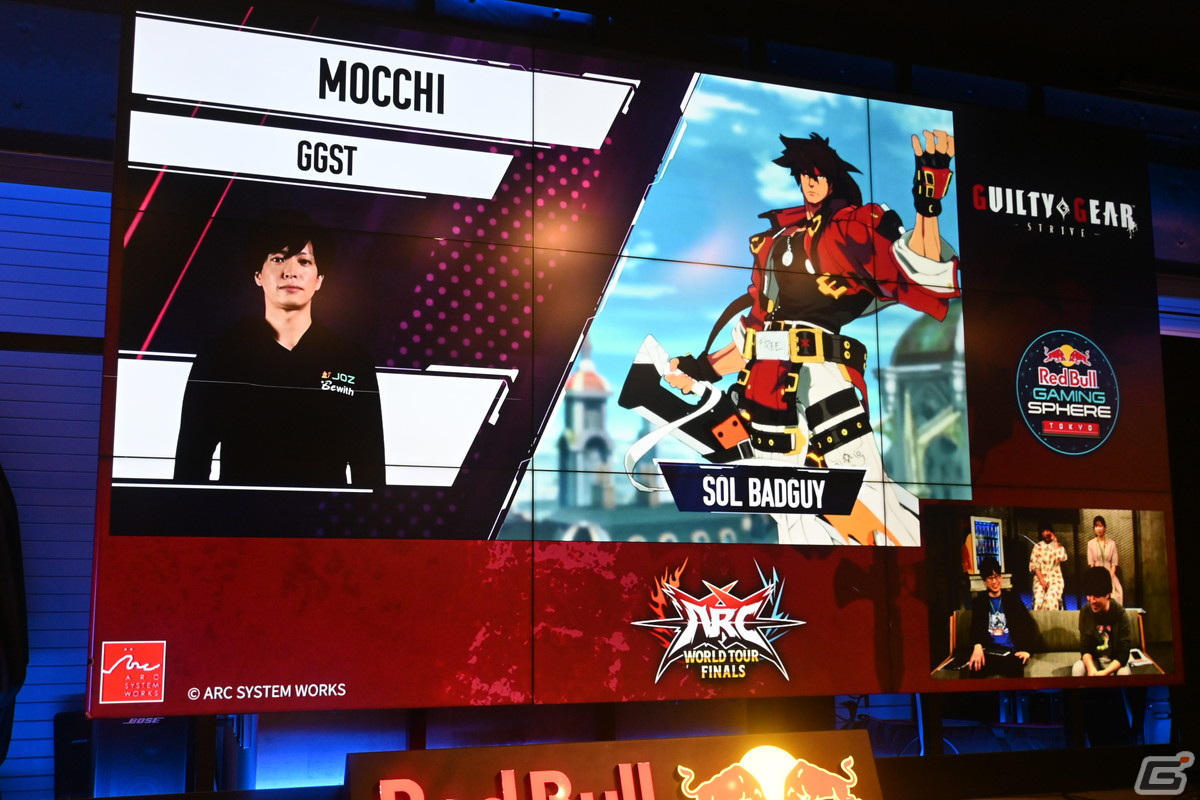 「ARC WORLD TOUR FINALS 2022」パブリックビューイングをレポート！大会観戦＆対戦会が同時に味わえる | Gamer