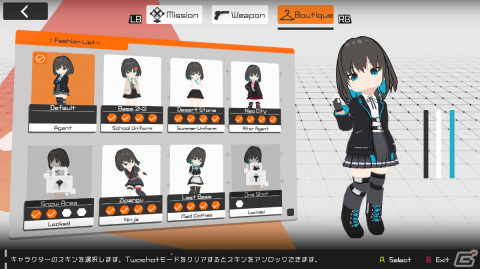 「Physical Layer」がSteamでリリース！かわいいSDキャラがド派手なガンアクションを繰り広げる見下ろし型シューティング | Gamer