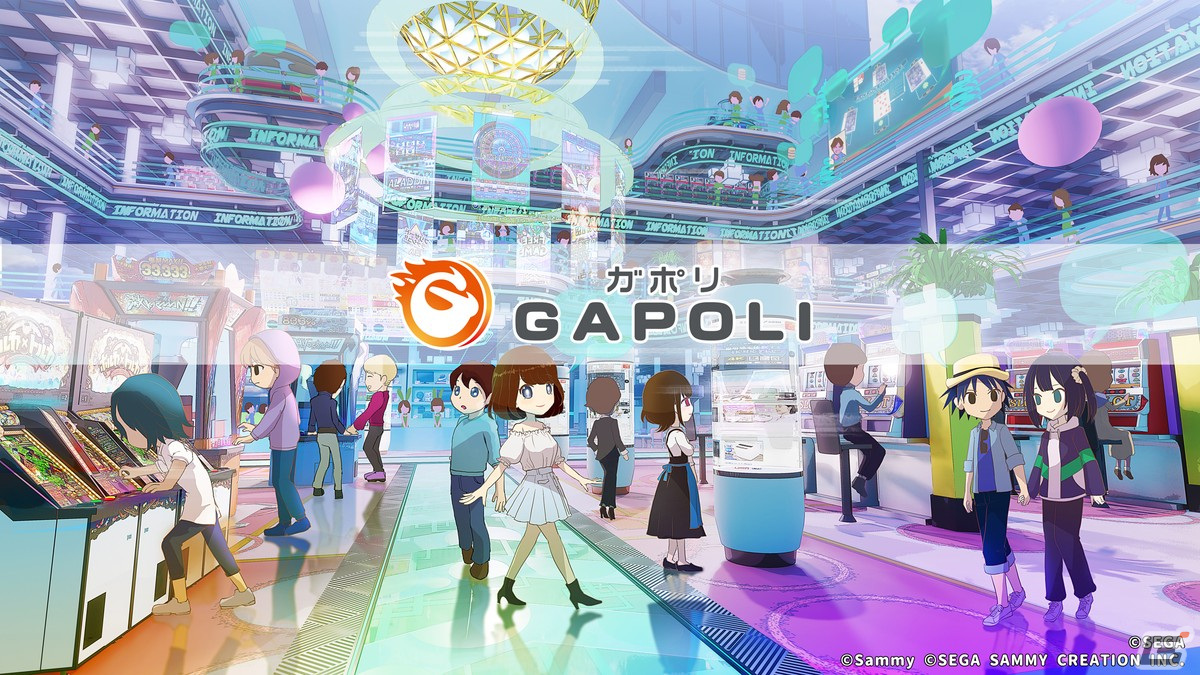 オンラインゲームセンター「GAPOLI」のサービスが開始！メダルゲームやパチンコ・スロットなど40種類以上を遊べる | Gamer