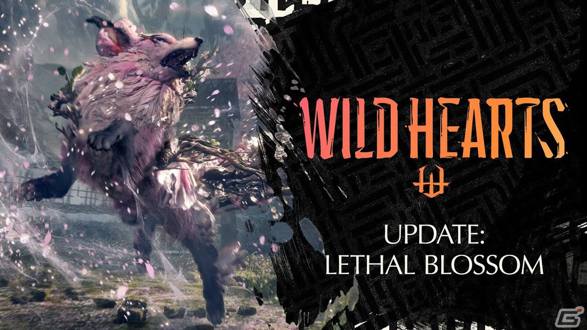 「WILD HEARTS」桜の花びらの上を駆ける狐型の新たな獣「ムラクモ」などが登場するコンテンツアップデートが配信！ | Gamer