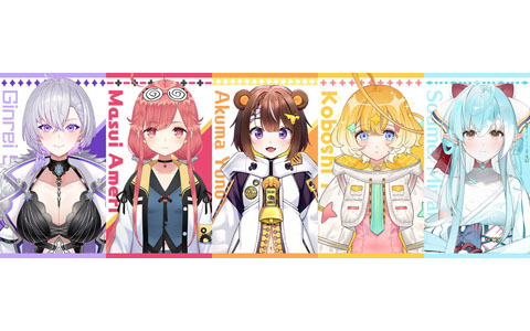 eスポーツVTuberグループ「HAPPY HUNTERS HAVEN」第1期生5名のデビュー日＆初配信となる12時間配信が決定！ | Gamer