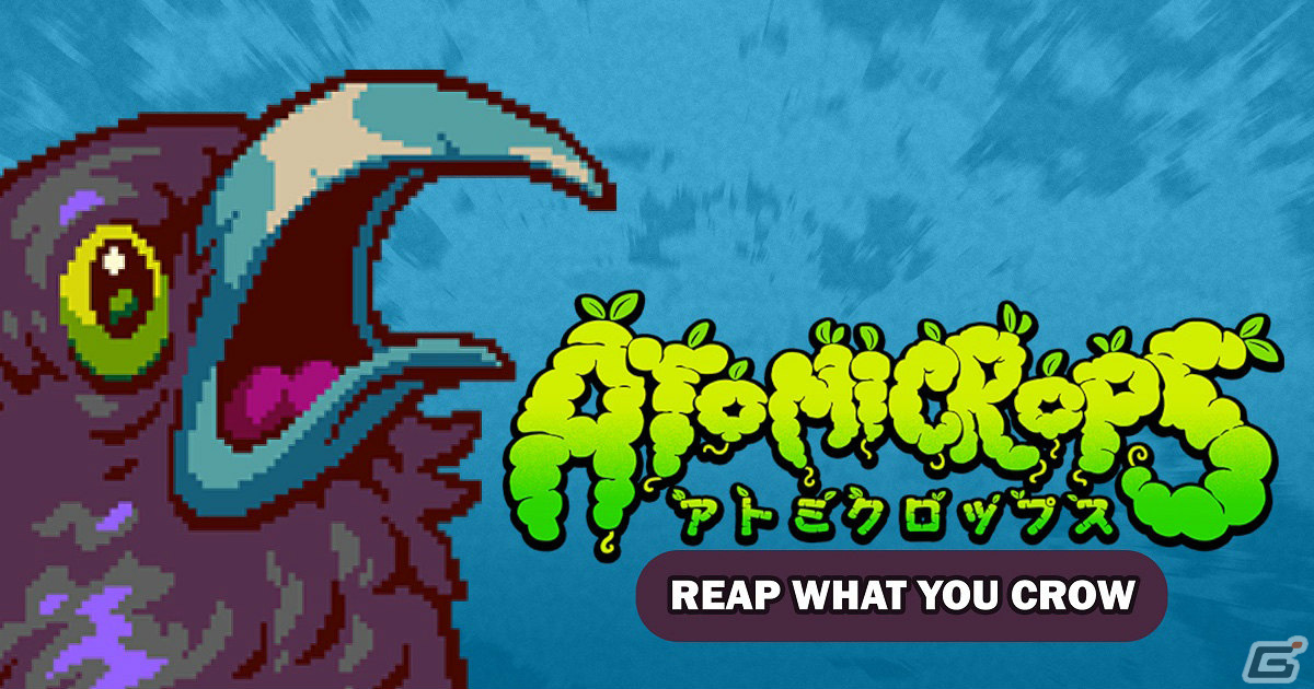 PS4/Switch「Atomicrops」新キャラクター「オレガクロウ」や初の近接武器「鎌」が登場！DLC「Reap What You Crow」が配信 | Gamer