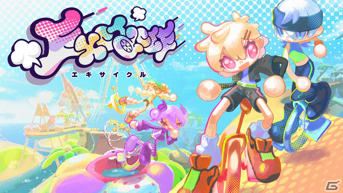 マウスホイールで一輪車を漕ぐお邪魔レースゲーム「EXCYCLE」がSteamにて無料配信！ | Gamer