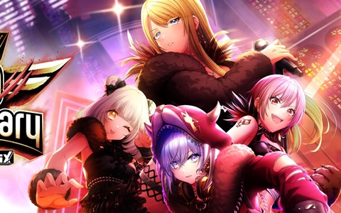 「グルミク」が2.5周年！Abyssmareが★4メンバーとして初実装＆イベント「side : nova 第7節」が開催 | Gamer