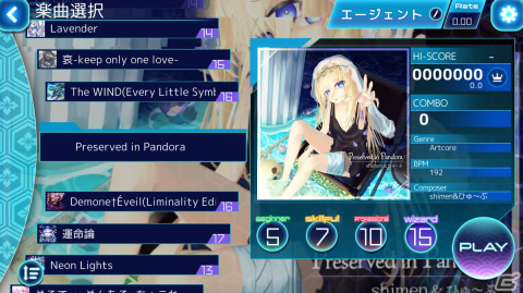 スマートフォン向け音楽ゲーム「Liminality」の正式版がリリース！記念の楽曲公募も | Gamer