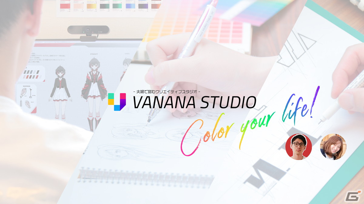 プロeスポーツチーム「TEQWING e-Sports」が新ユニフォームを公開！チーム名にもある“翼”がコンセプトのデザインに | Gamer